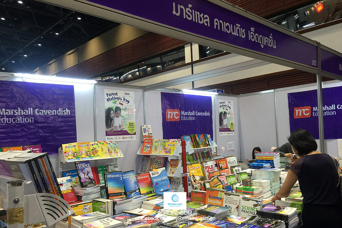 bbIMG_0288 – นายโชค ดอทคอม 9CHOKE.COM